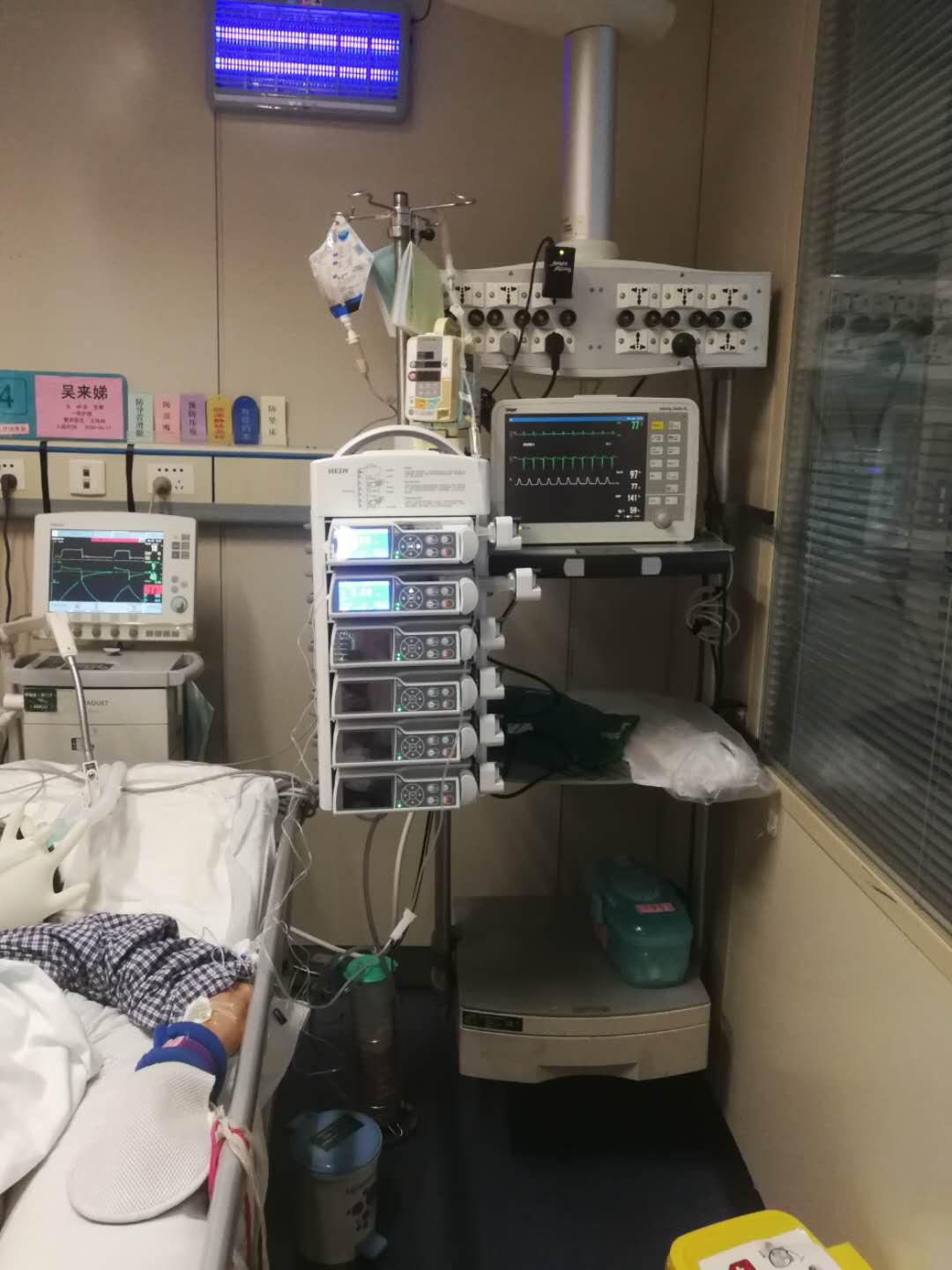 Syringe Pump Infusion Management System-HEDY | Africa Medical Supplies ...